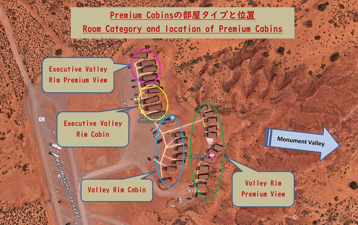 The View Hotelの各部屋のカテゴリーの違いとは？お勧めのお部屋と予約の方法まとめ - ニコカメラ